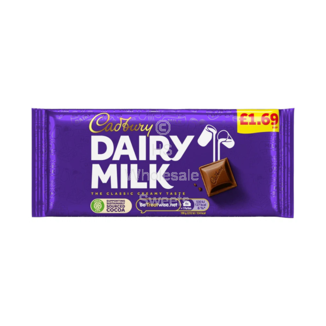 Cadburys Dairy Milk 22 X 95g PMP £1.95